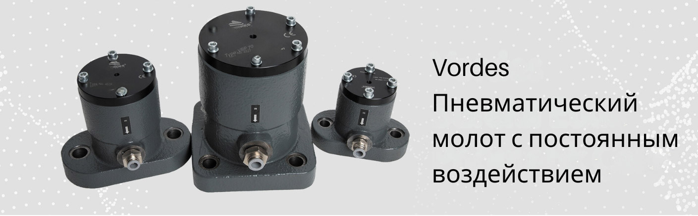 VORDES - Wamgroup - WAM - OLI - TOREX - MAP Products